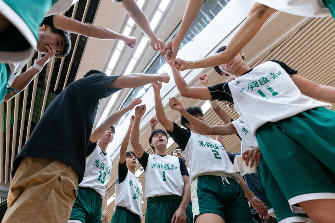 Inter-School Basketball Competition 2025-2026 | 萬鈞匯知中學