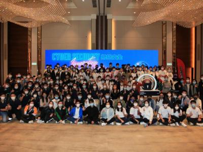 萬鈞匯知中學 | Man Kwan QualiEd College